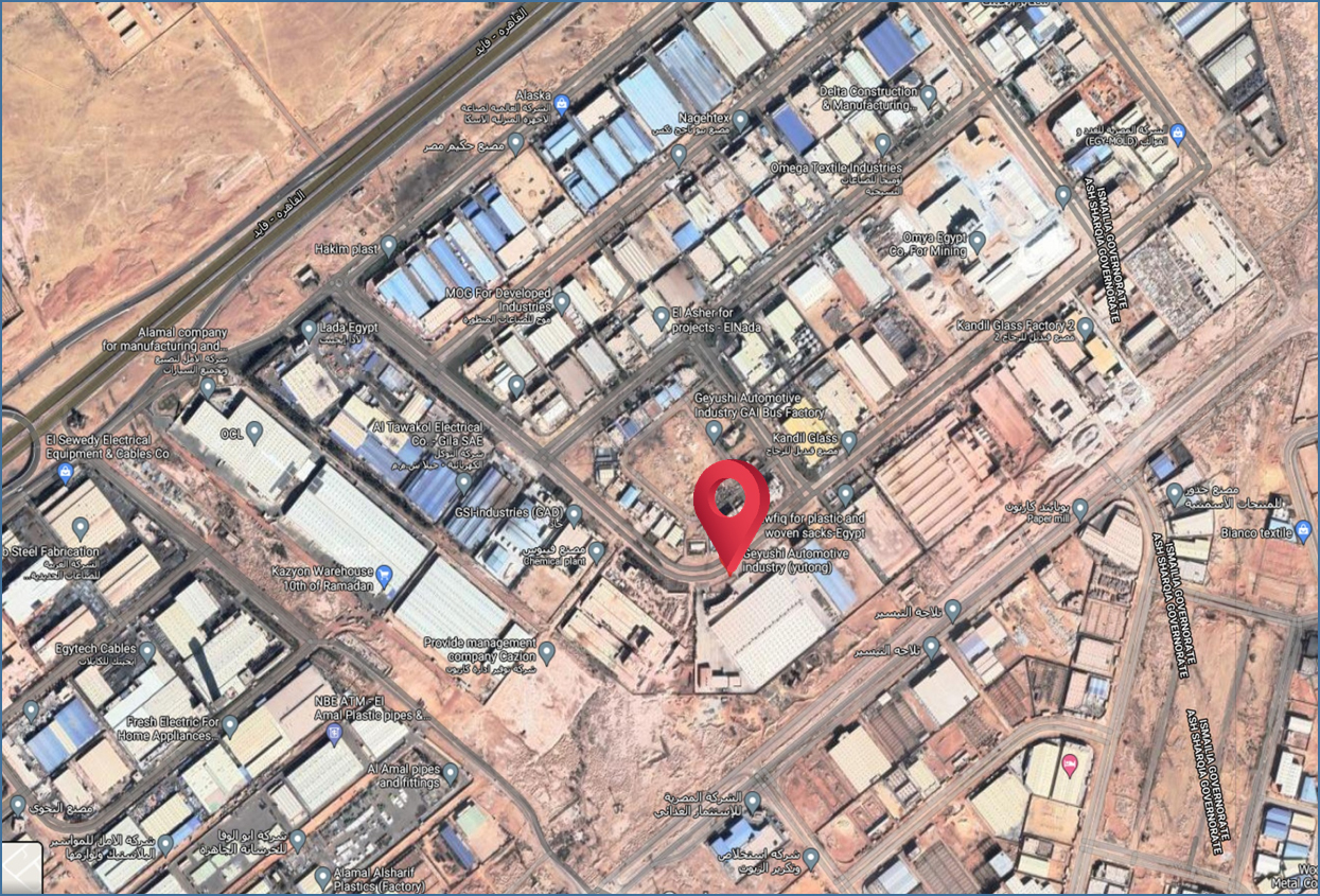 Geyushi | Commercial | After Sales