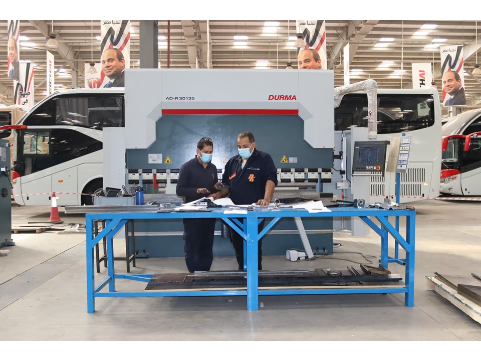 Geyushi | Commercial | After Sales